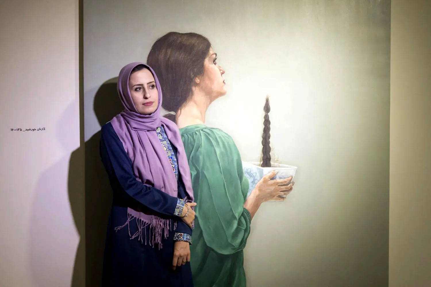 Narenj Gallery shows Sahar Najafi’s photos